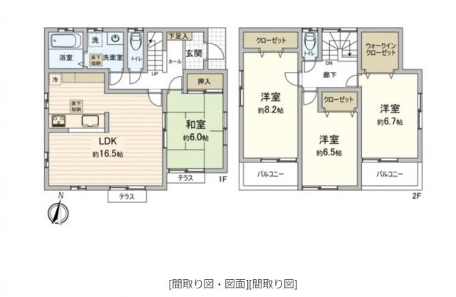 【ハトマークサイト】福岡県春日市惣利1丁目の 4LDK 中古一戸建