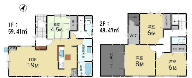 【ハトマークサイト】福岡県糟屋郡志免町田富4丁目の 4LDK 新築一戸建
