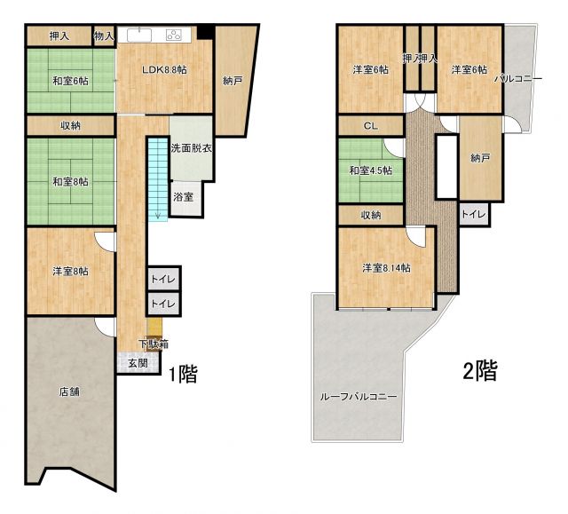 【ハトマークサイト】佐賀県唐津市呼子町呼子の 7LDK 中古一戸建