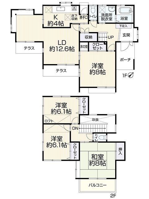 【ハトマークサイト】福岡県筑紫野市美しが丘南4丁目の 4LDK 中古一戸建