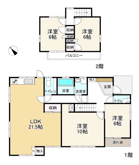 【ハトマークサイト】福岡県福岡市中央区笹丘3丁目の 4LDK 中古一戸建