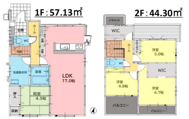 【ハトマークサイト】福岡県福岡市東区八田3丁目の 4LDK 新築一戸建