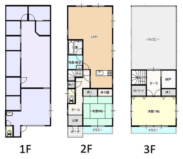 【ハトマークサイト】福岡県北九州市八幡西区鷹の巣1丁目の 歯科・戸建 3LDK 店舗付き住宅