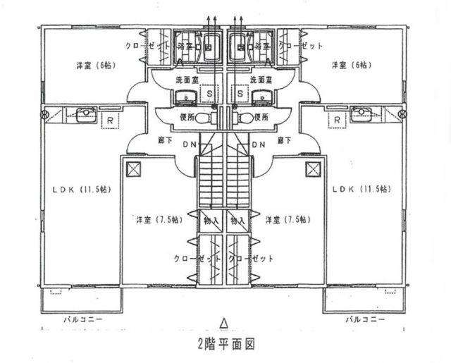 【ハトマークサイト】福岡県古賀市小竹の ヴィラージュ小竹201 2LDK アパート