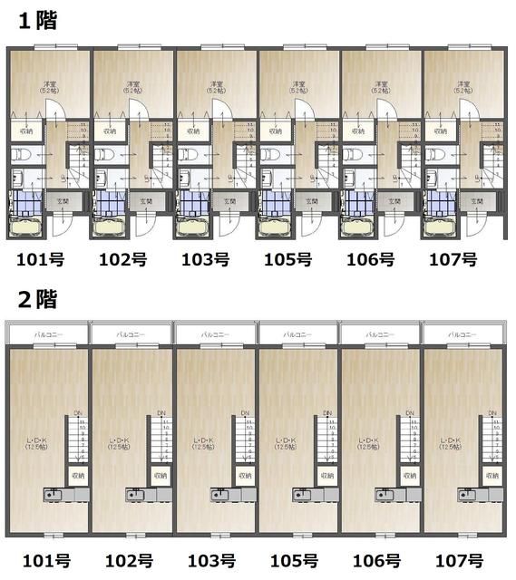 【ハトマークサイト神奈川】福岡県行橋市行事7丁目の SKメゾン D（105号） 1LDK アパート