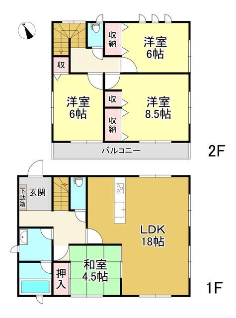 【ハトマークサイト】福岡県遠賀郡遠賀町大字別府の 別府戸建 4LDK 中古一戸建
