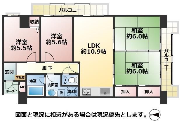 【ハトマークサイト】福岡県北九州市小倉北区大畠1丁目の エクレール足立205 4LDK マンション