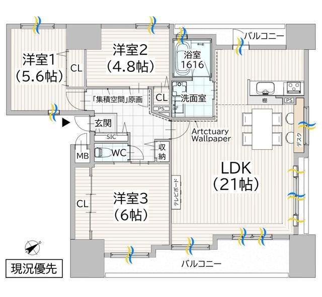 【ハトマークサイト】福岡県北九州市小倉北区下到津5丁目の （ペット〇南東の角住戸）リヴィエールエクセラン到津302 3LDK 中古マンション