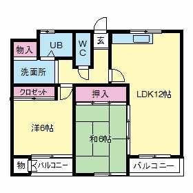 【ハトマークサイト】福岡県北九州市小倉南区湯川新町1丁目の ゴールドハイツ湯川202 2LDK アパート