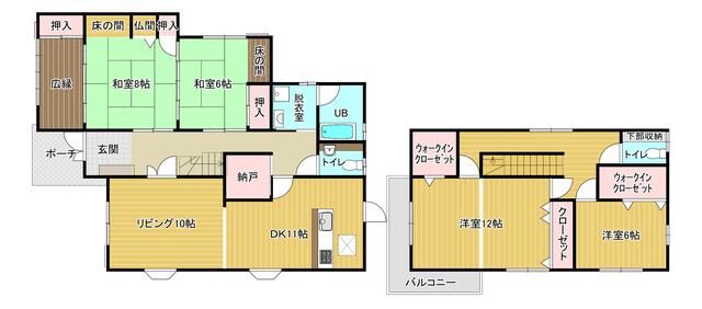 【ハトマークサイト】福岡県行橋市大字宝山の 5LDK 中古一戸建
