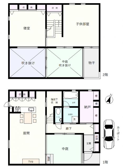 【ハトマークサイト】福岡県福岡市中央区薬院3丁目の 2LDK 中古一戸建