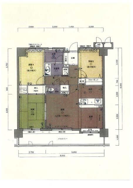 【ハトマークサイト】福岡県久留米市東櫛原町の アーサー櫛原リベックス705 3LDK 中古マンション