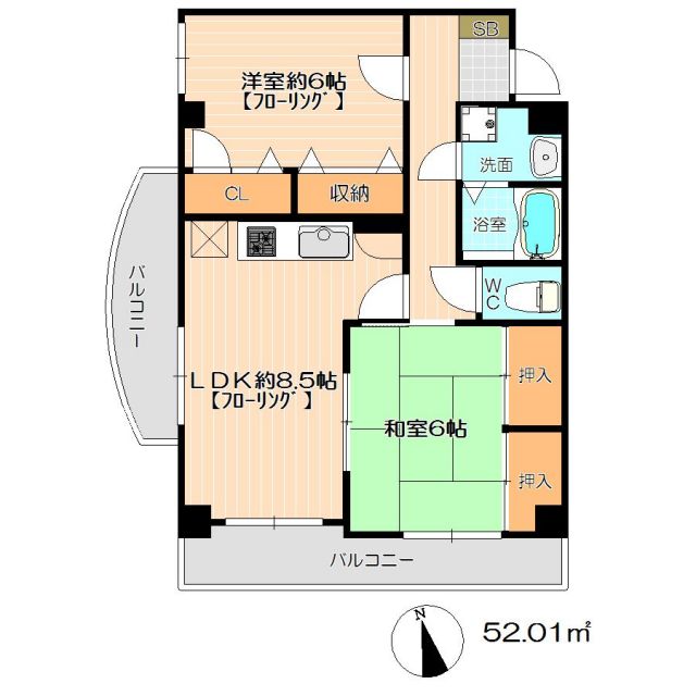 【ハトマークサイト】福岡県北九州市小倉北区熊本1丁目の クラブハウス熊本201 2LDK マンション