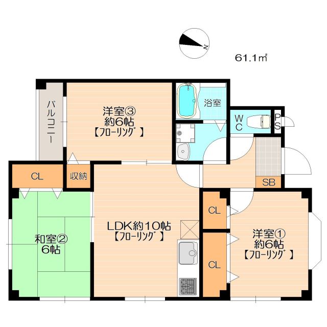 【ハトマークサイト】福岡県直方市大字植木の 和楽壱番館301 3LDK マンション