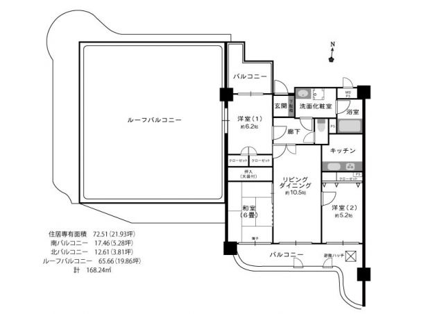 【ハトマークサイト】福岡県福岡市中央区輝国2丁目の ベルヴィル輝国401 3LDK 中古マンション