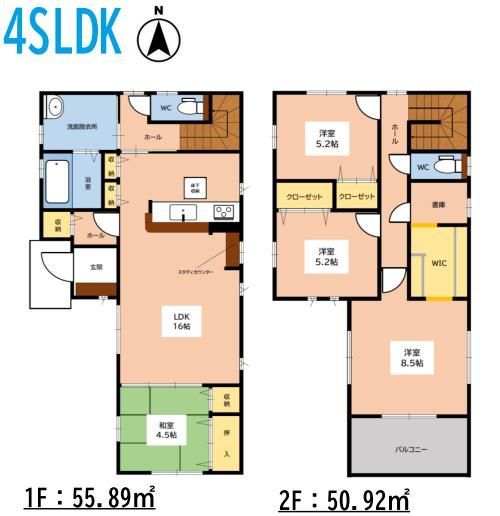 【ハトマークサイト】福岡県太宰府市梅ケ丘1丁目の 4SLDK 新築一戸建