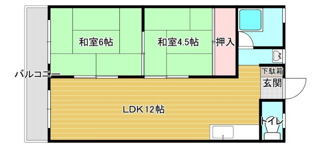 【ハトマークサイト】福岡県久留米市長門石3丁目の グランメゾン長門石202 2LDK マンション