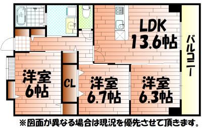【ハトマークサイト】山口県宇部市中央町3丁目の アンビエンテ宇部803 3LDK マンション