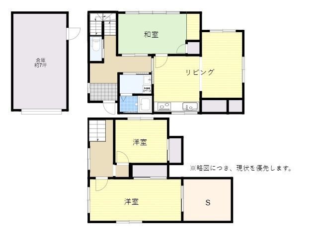 【ハトマークサイト】福岡県福岡市南区花畑3丁目の 花畑3丁目戸建て 3SLDK 貸家