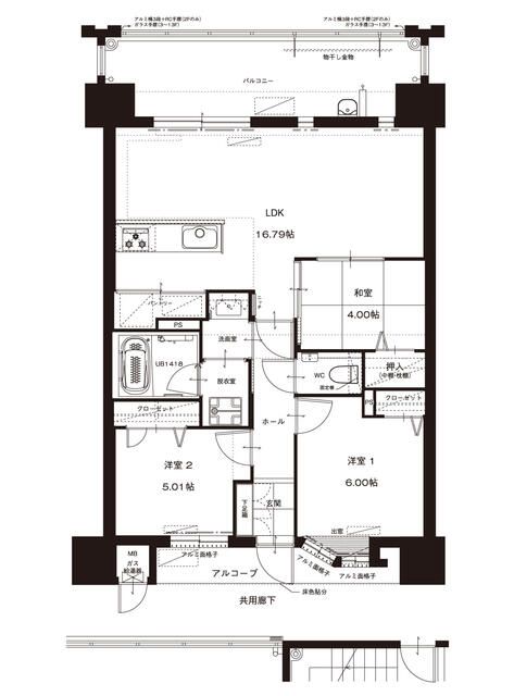 【ハトマークサイト】山口県下関市長府外浦町の リヴィエール長府シーサイドヴィラ 3LDK 中古マンション
