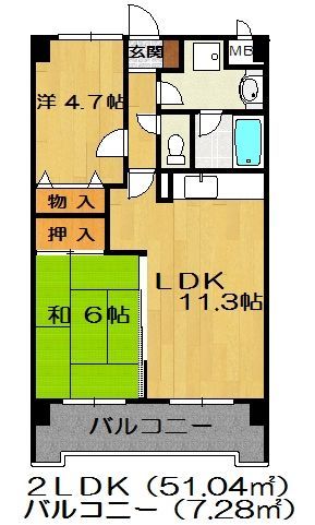 【ハトマークサイト】福岡県福岡市博多区諸岡3丁目の アークメゾン井尻302 2LDK マンション