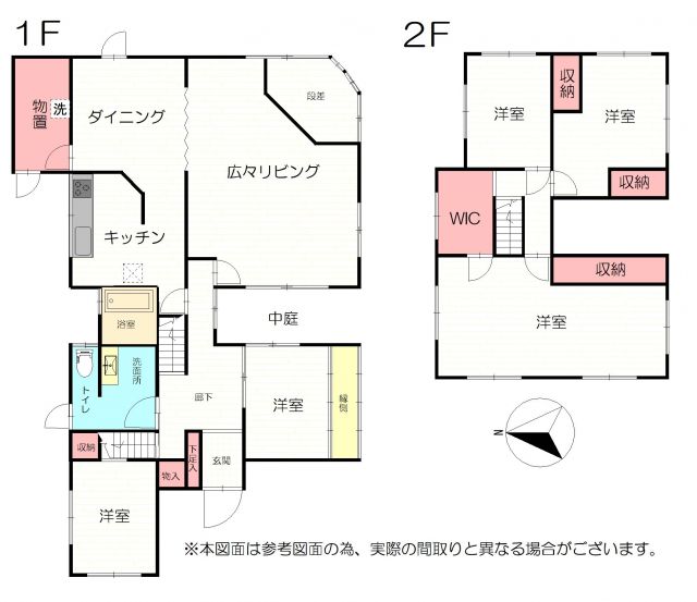 【ハトマークサイト】福岡県宗像市日の里3丁目の 5LDK 中古一戸建