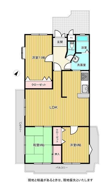 【ハトマークサイト岩手】福岡県北九州市小倉南区守恒2丁目の リンデンハイツ守恒 308 3LDK 中古マンション