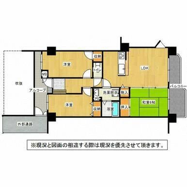 【ハトマークサイト】福岡県北九州市八幡西区穴生1丁目の サンファミール穴生803 3LDK 中古マンション