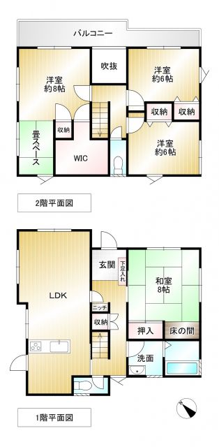 【ハトマークサイト】福岡県筑紫野市大字吉木の 4LDK 中古一戸建