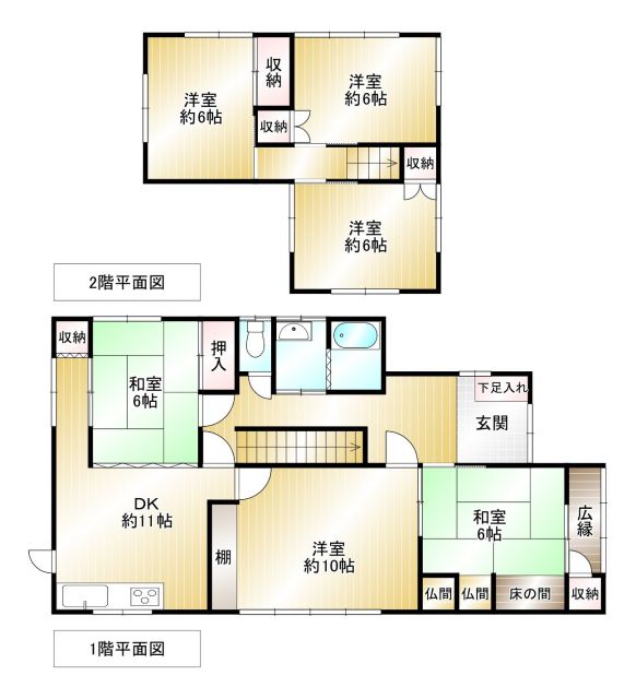 【ハトマークサイト】福岡県福岡市南区柏原3丁目の 4LDK 中古一戸建