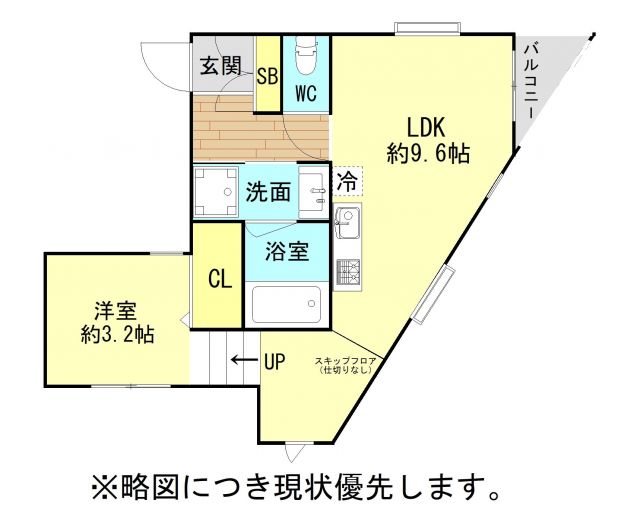 【ハトマークサイト】福岡県福岡市南区平和2丁目の ラシックランテ平和302 1LDK アパート