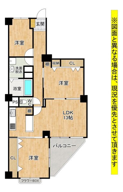 【ハトマークサイト】福岡県北九州市小倉北区片野新町2丁目の カーサ三萩野407 3LDK 中古マンション