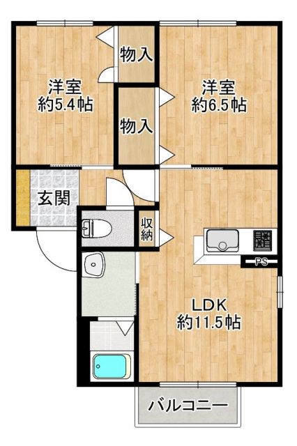【ハトマークサイト】福岡県北九州市小倉北区熊本1丁目の ソレイユ霧ヶ峰202 2LDK アパート