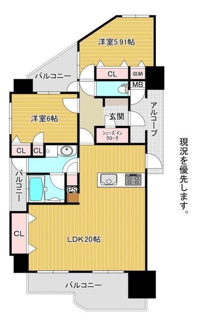 【ハトマークサイト】福岡県北九州市八幡西区本城東6丁目の 2LDK 中古マンション