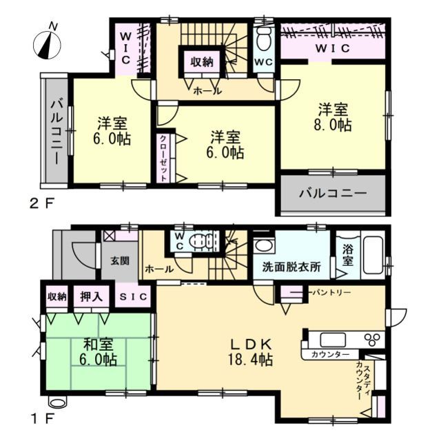 【ハトマークサイト】福岡県飯塚市菰田東2丁目の 4LDK 新築一戸建