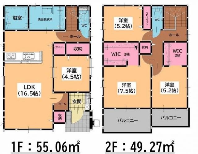 【ハトマークサイト】福岡県糟屋郡須惠町大字須惠の 4LDK 新築一戸建