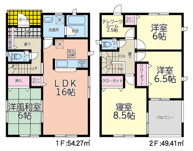 【ハトマークサイト】佐賀県唐津市原の 4SLDK 新築一戸建