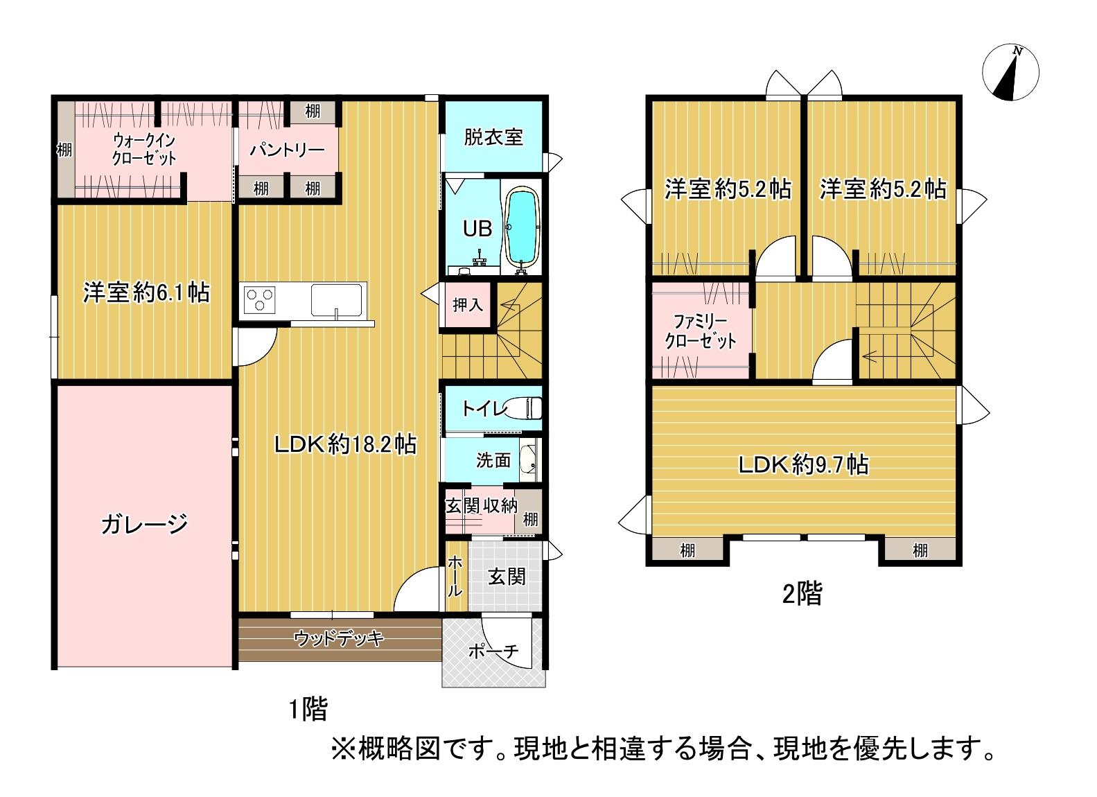 【ハトマークサイト】長崎県長崎市豊洋台2丁目の 4LDK 新築一戸建