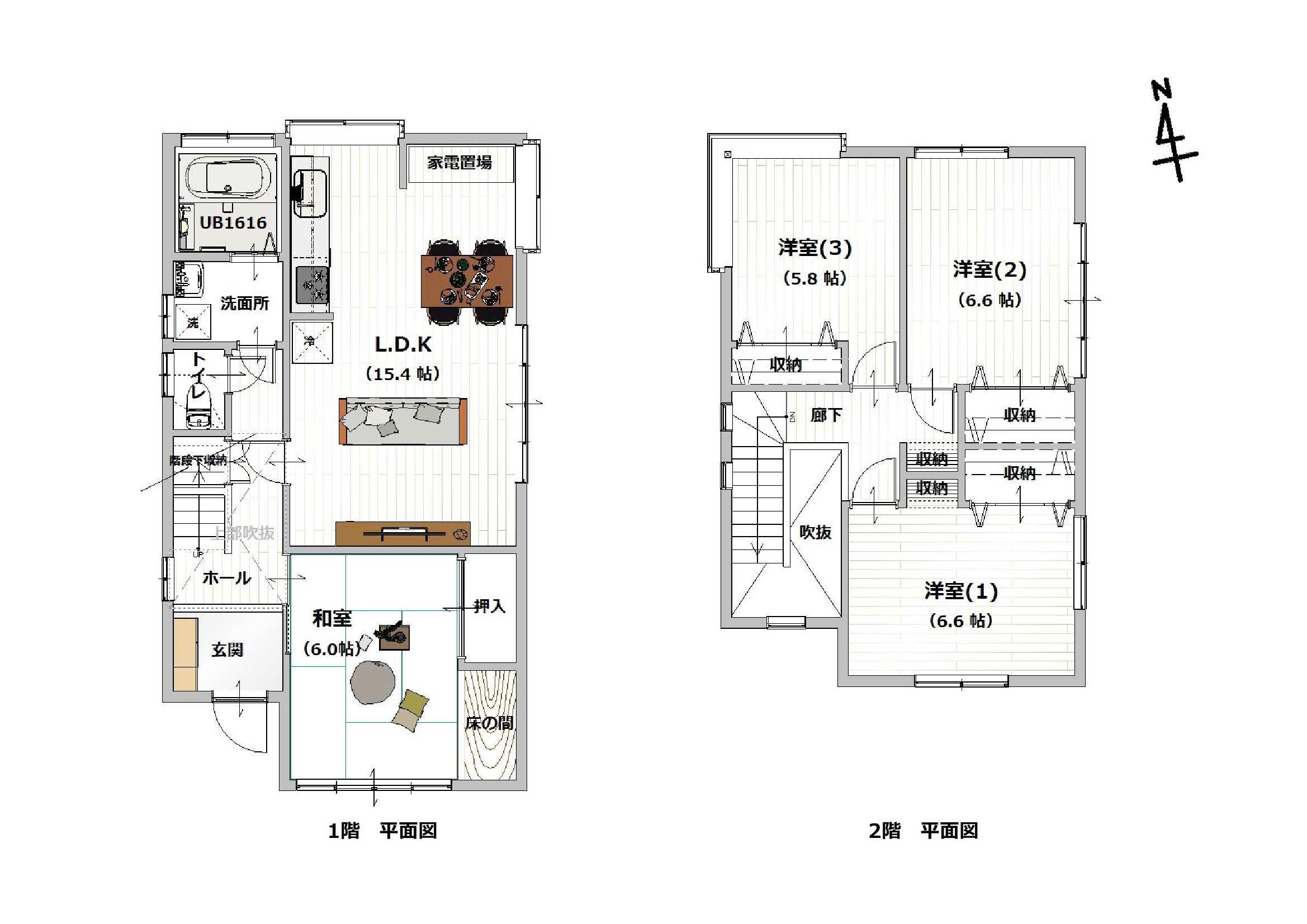 【ハトマークサイト】長崎県長崎市小江原1丁目の 小江原一丁目戸建て 4LDK 中古一戸建