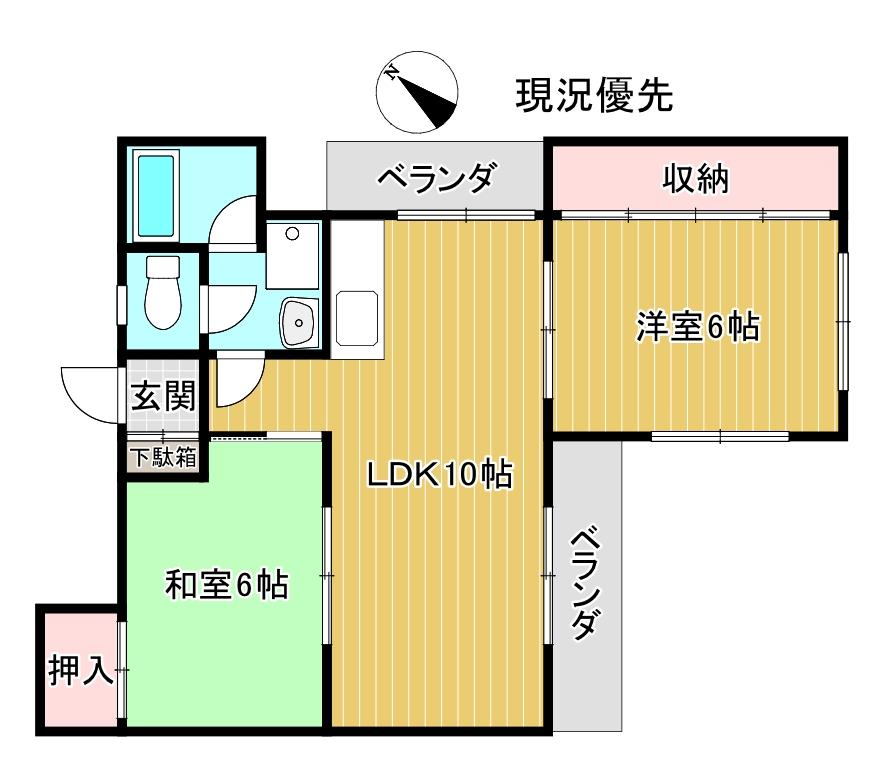 【ハトマークサイト】長崎県長崎市銀屋町の 七福ビル701 2LDK マンション