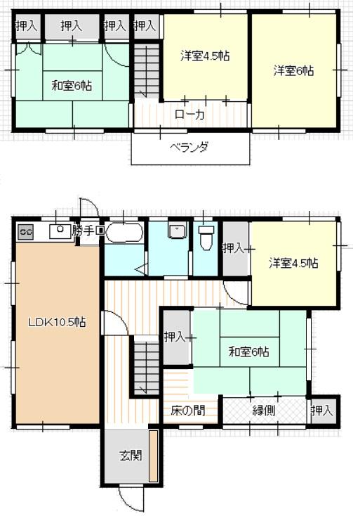 【ハトマークサイト】長崎県長崎市鳴滝1丁目の 鳴滝戸建 5LDK 中古一戸建