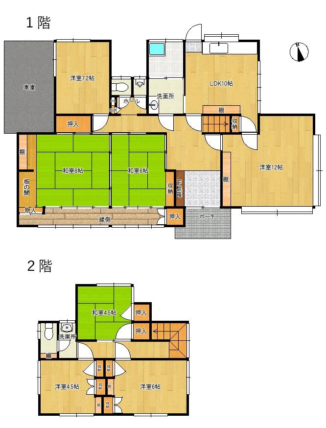【ハトマークサイト】長崎県長崎市滑石3丁目の 7LDK 中古一戸建