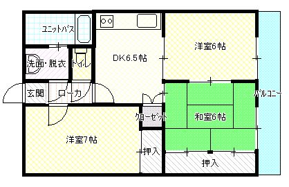 【ハトマークサイト】長崎県大村市富の原2丁目の エミネント富の原302号 3DK マンション