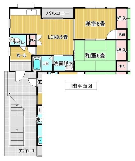 【ハトマークサイト】長崎県佐世保市広田3丁目の 日光ハイツB102 2LDK アパート