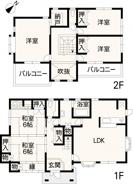 【ハトマークサイト】熊本県熊本市東区尾ノ上4丁目の 5LDK 中古一戸建