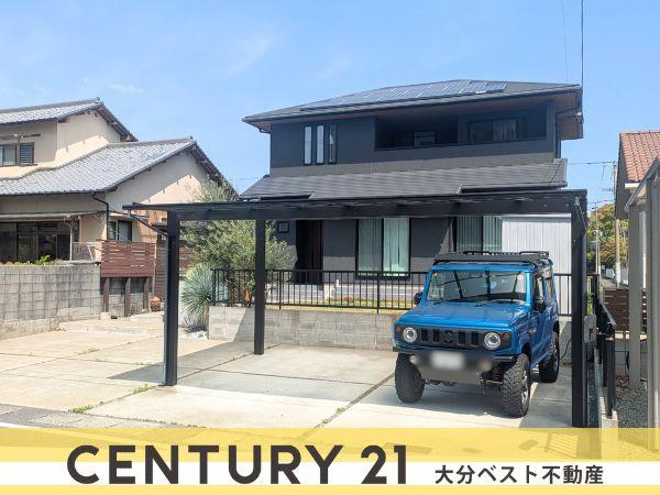 【ハトマークサイト】大分県大分市久原北の 久原北中古 3SLDK 中古一戸建