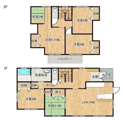 【ハトマークサイト宮崎】宮崎県延岡市鶴ケ丘2丁目の 鶴ヶ丘中古住宅 5LDK 中古一戸建
