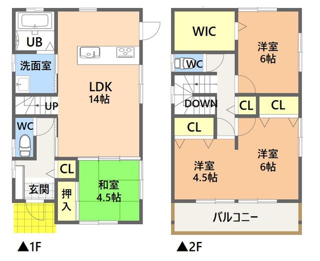 【ハトマークサイト】鹿児島県鹿児島市長田町の 4LDK 新築一戸建