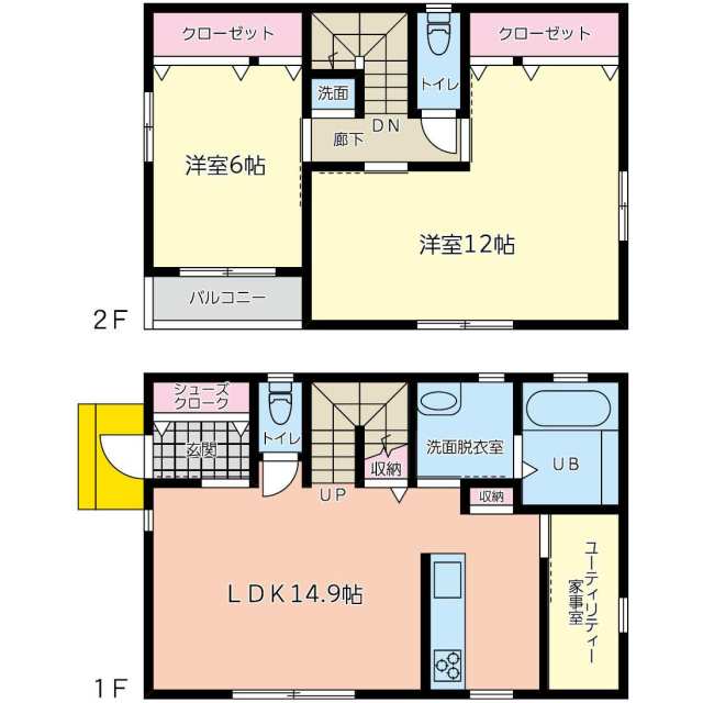 【ハトマークサイト】鹿児島県鹿児島市坂之上2丁目の 2LDK 新築一戸建