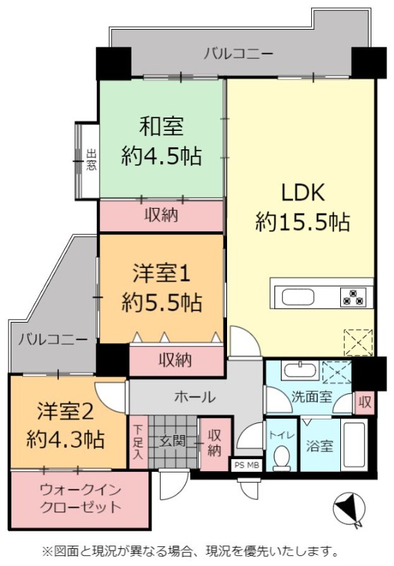 【ハトマークサイト】沖縄県那覇市字大道の サントピア大道803 3LDK 中古マンション